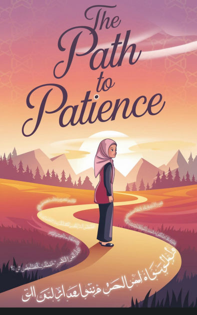 The Path to Patience by Fahad Al-Najjar, Paperback | Barnes & Noble®