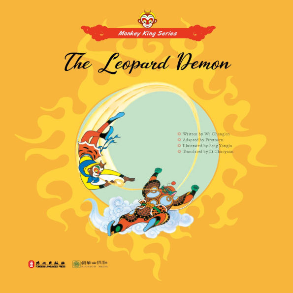 The Leopard Demon (Monkey King, #27) by Cheng'en Wu | eBook | Barnes ...