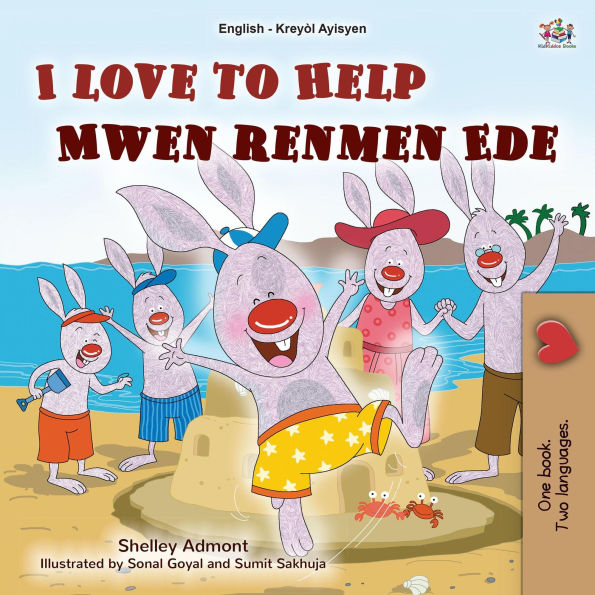 I Love to Help Mwen renmen Ede (English Haitian Creole Bilingual ...