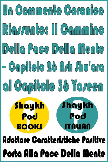 Un Commento Coranico Riassunto: Il Cammino Della Pace Della Mente ...