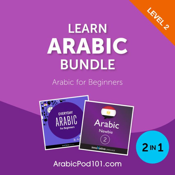 Learn Arabic Bundle - Arabic for Beginners (Level 2) by Innovative ...