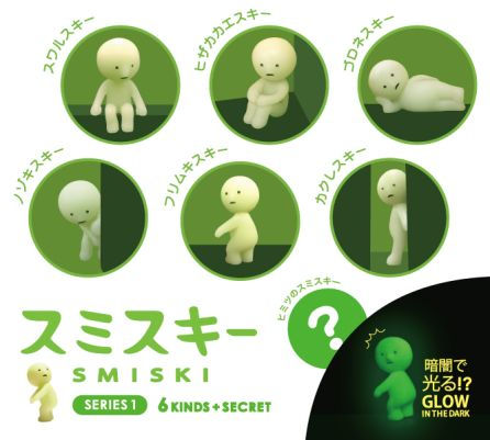 Smiski Mini Figures (12-pc pack) Series 1 by Dreams USA, Inc | Barnes ...