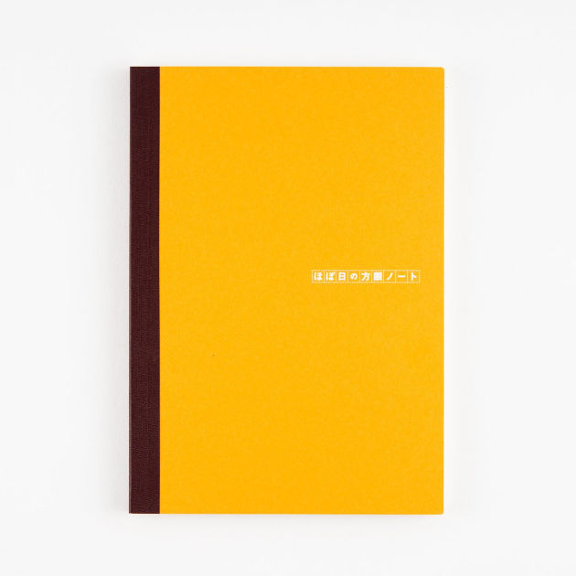 Hobonichi Techo Accessories Hobonichi Plain Notebook (A5) by Hobonichi ...