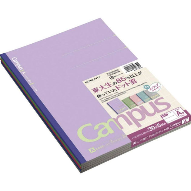 Campus Positive Smoko Notebook Set - Exclusive by KOKUYO | Barnes & Noble®