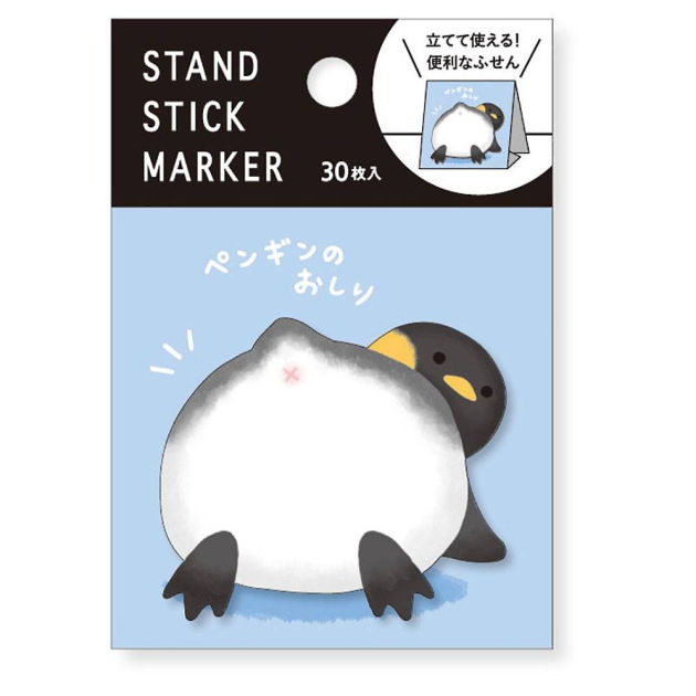 Mindwave Sticky Notes - Penguin by Mindwave | Barnes & Noble®