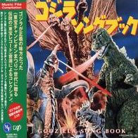 Godzilla Songbook | CD | Barnes & Noble®