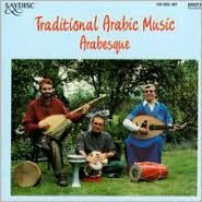 Traditional Arabic Music by Traditional Arabic Music / Various | CD ...