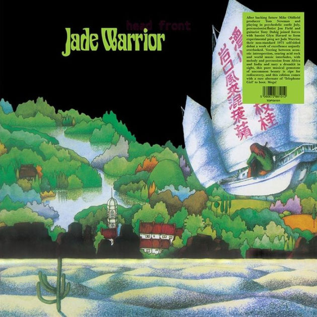 Jade Warrior by Jade Warrior | Vinyl LP | Barnes & Noble®