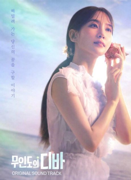 Castaway Diva [Original Soundtrack] | CD | Barnes & Noble®