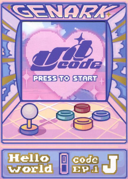 Hello World : Code J, EP. 1 by Unicode | CD | Barnes & Noble®