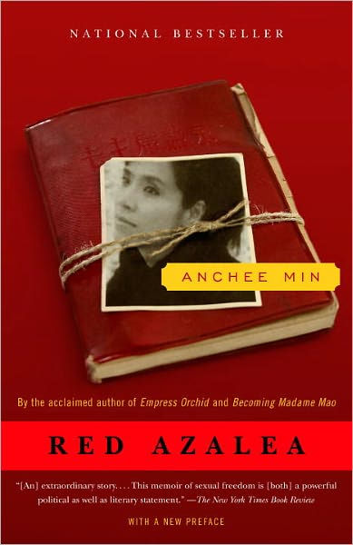 Red Azalea by Anchee Min, Paperback | Barnes & Noble®