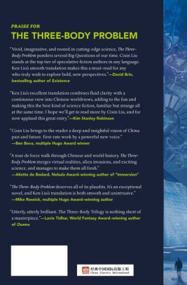 The Three-Body Problem (Remembrance of Earth's Past Series #1) by Cixin Liu, Hardcover | Barnes ...