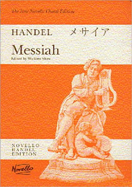 Messiah: Vocal Score, Paperpack by George Frideric Handel, Paperback ...