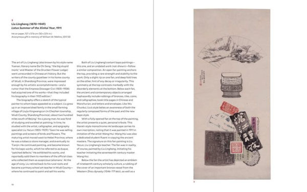 The 8 Brokens: Chinese Bapo Painting by Nancy Berliner, Hardcover ...