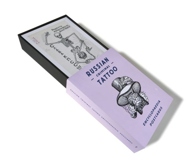 Russian Criminal Tattoo Encyclopaedia Postcards by Danzig Baldaev ...