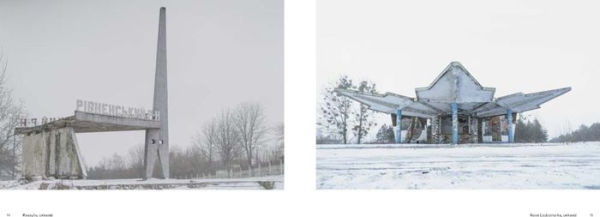 Soviet Bus Stops: Volume II by FUEL, Hardcover | Barnes & Noble®