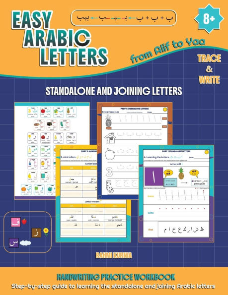 Easy Arabic Letters from Alif to Yaa: Standalone and Joining Letters by ...