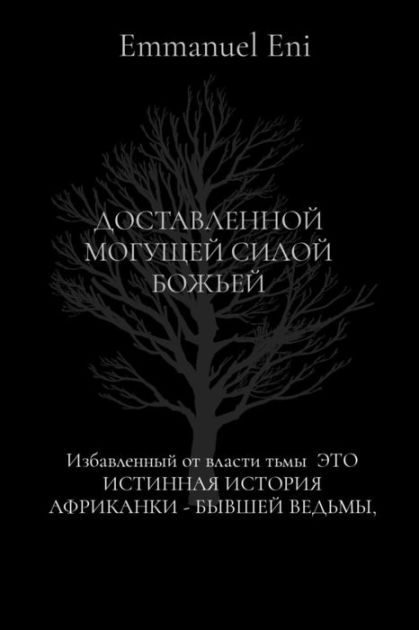 ??????????? ?? ?????? ???? ??? ???????? ??????? ????????? - ?????? ????