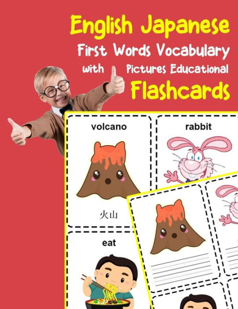 English Japanese First Words Vocabulary with Pictures Educational ...
