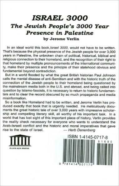 Israel 3000 Years: The Jewish People's 3000 Year Presence in Palestine ...