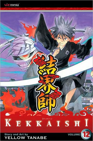 Kekkaishi, Volume 12 by Yellow Tanabe | eBook | Barnes & Noble®