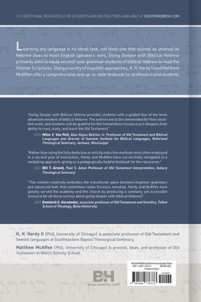 Going Deeper with Biblical Hebrew: An Intermediate Study of the Grammar ... Going Deeper with Biblical Hebrew: An Intermediate Study of the Grammar ...