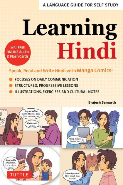Learning Hindi: Speak, Read and Write Hindi with Manga Comics! A ...