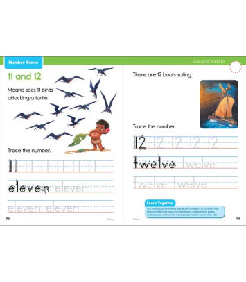 Disney/Pixar Magical Adventures in First Grade by Disney Learning ...