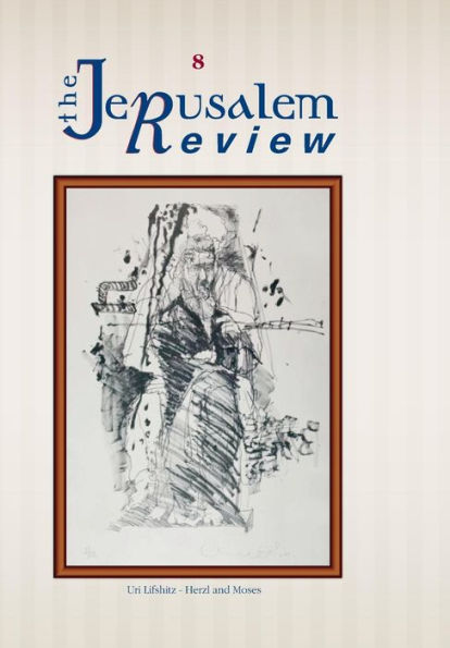 The Jerusalem Review, Vol. 8 by Gabriel Moked, Paperback | Barnes & Noble®