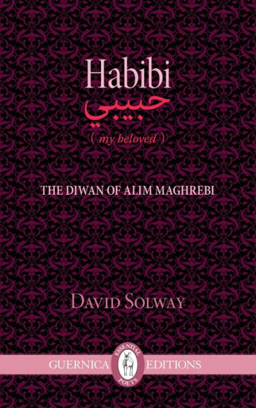 Habibi by David Solway | eBook | Barnes & Noble®