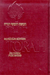 Torah, Margolin Edition by Benjamin S. Moore, Hardcover | Barnes & Noble®