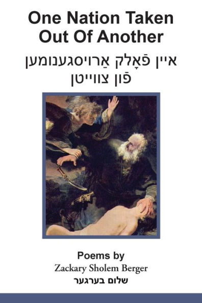 One Nation Taken Out of Another by Zackary Sholem Berger, Paperback ...