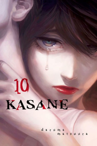 Kasane, Volume 10 by Daruma Matsuura | eBook | Barnes & Noble®