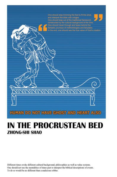 In The Procrustean Bed by Zhong-Shi Shao, ??? | eBook | Barnes & Noble®