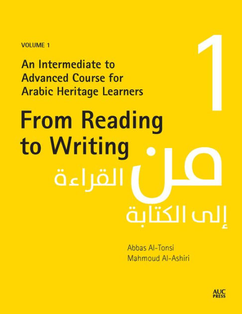 From Reading to Writing, Volume 1: An Intermediate to Advanced Course ...