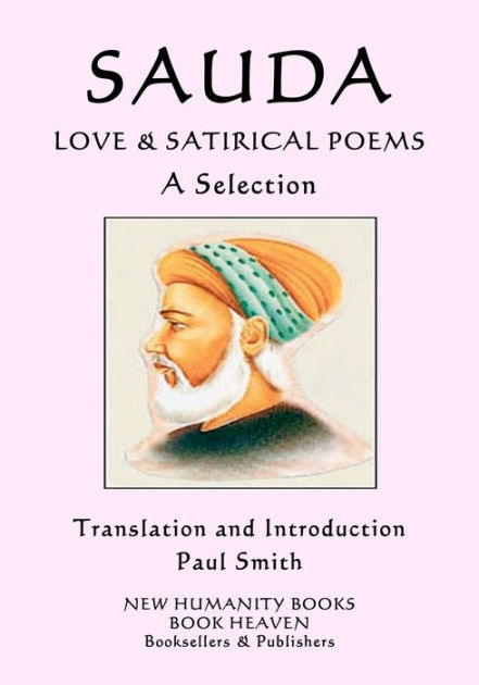 SAUDA... LOVE & SATRICAL POEMS: A Selection by Sauda, Paperback ...