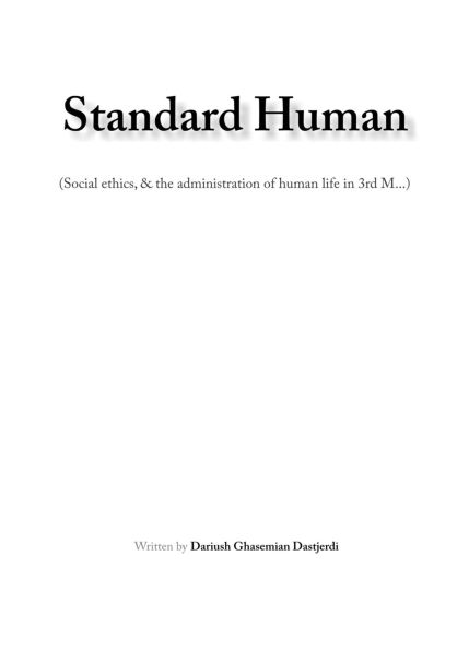 Standard Human by Dariush Dastjerdi | eBook | Barnes & Noble®