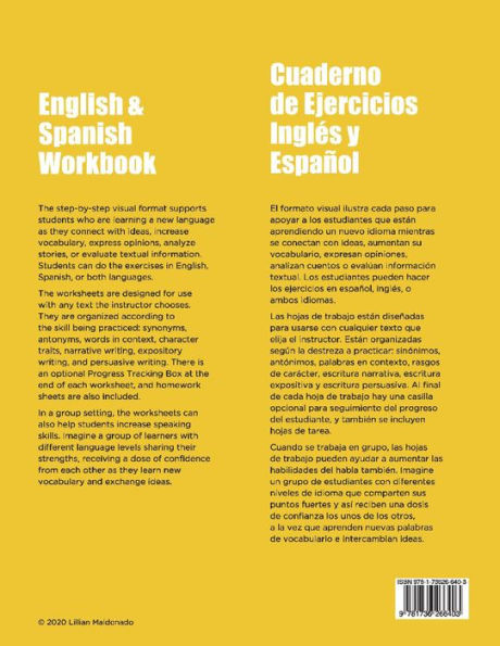 English & Spanish Workbook Cuaderno de Ejercicios Inglï¿½s y Espaï¿½ol ...