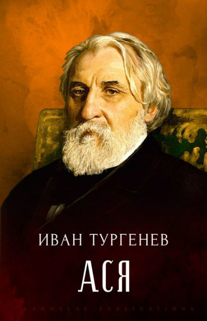 Asja: Russian Language by Ivan Turgenev | eBook | Barnes & Noble®