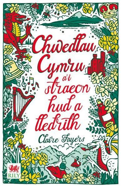 Chwedlau Cymru by Claire Fayers | eBook | Barnes & Noble®