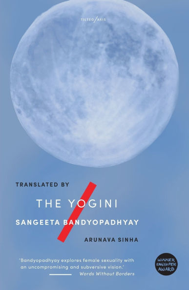 The Yogini by Sangeeta Bandyopadhyay, Paperback | Barnes & Noble®