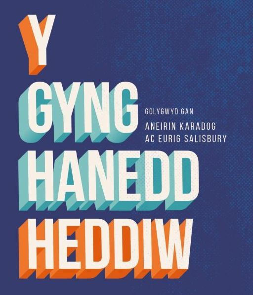 Gynghanedd Heddiw, Y by Aneirin Karadog | eBook | Barnes & Noble®