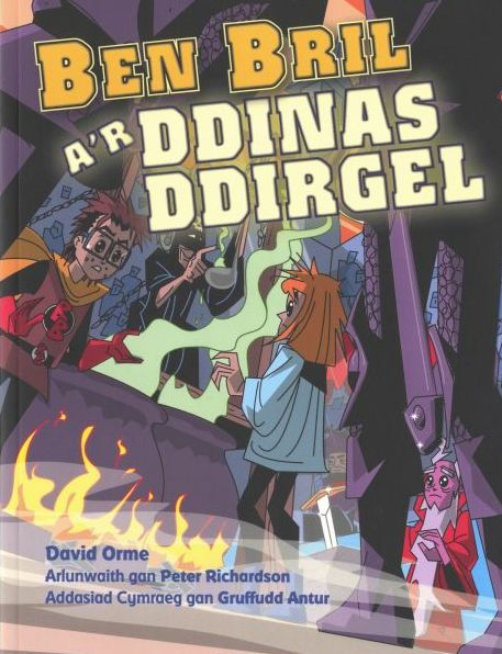 Ben Bril a'r Ddinas Ddirgel by David Orme, Peter Richardson | eBook ...