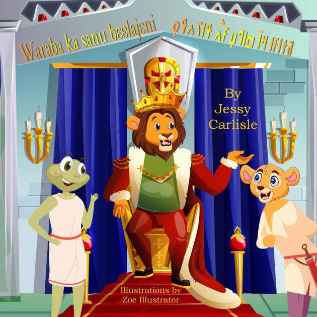 Waraba ka sanu b??laj?ni: Mansa Musa ka Tariku by Jessy Carlisle, Zoe ...