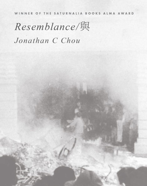 Resemblance by Jonathan Chou, Paperback | Barnes & Noble®
