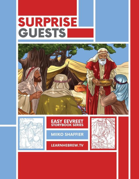 Surprise Guests: An Easy Eevreet Story by Shaffier, Paperback | Barnes ...