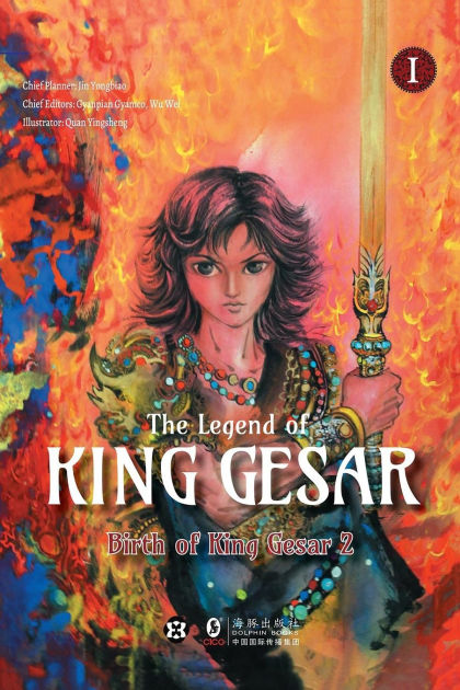 The Legend of King Gesar - The Birth of King Gesar Part 2 by Gyanpian ...