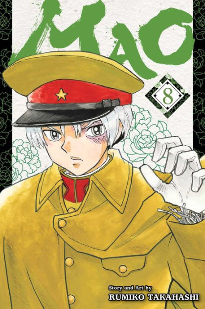 Mao, Vol. 8 by Rumiko Takahashi, Paperback | Barnes & Noble®