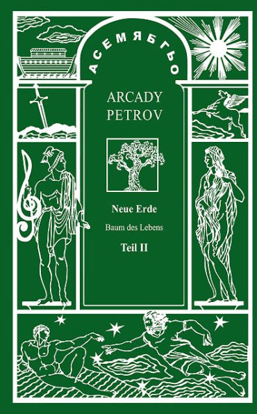 Neue Erde (Teil II) by Arcady Petrov | eBook | Barnes & Noble®