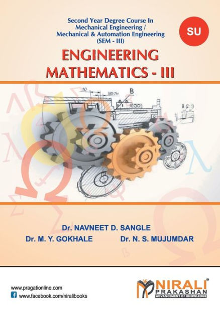 Engineering Mathematics - II by Navneet D. Dr. Sangle, Paperback ...
